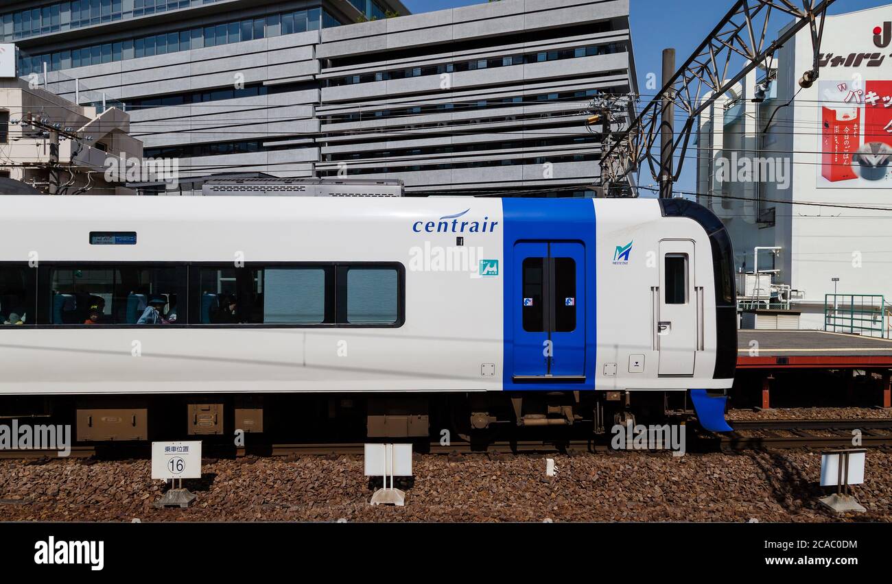 Meitetsu train hi-res stock photography and images - Alamy