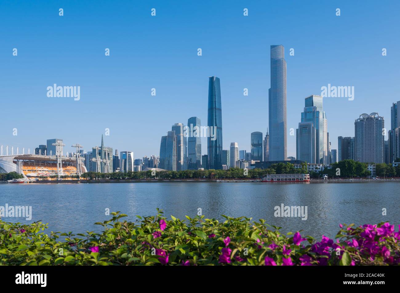 City architectural landscape in Guangzhou, China Stock Photo - Alamy