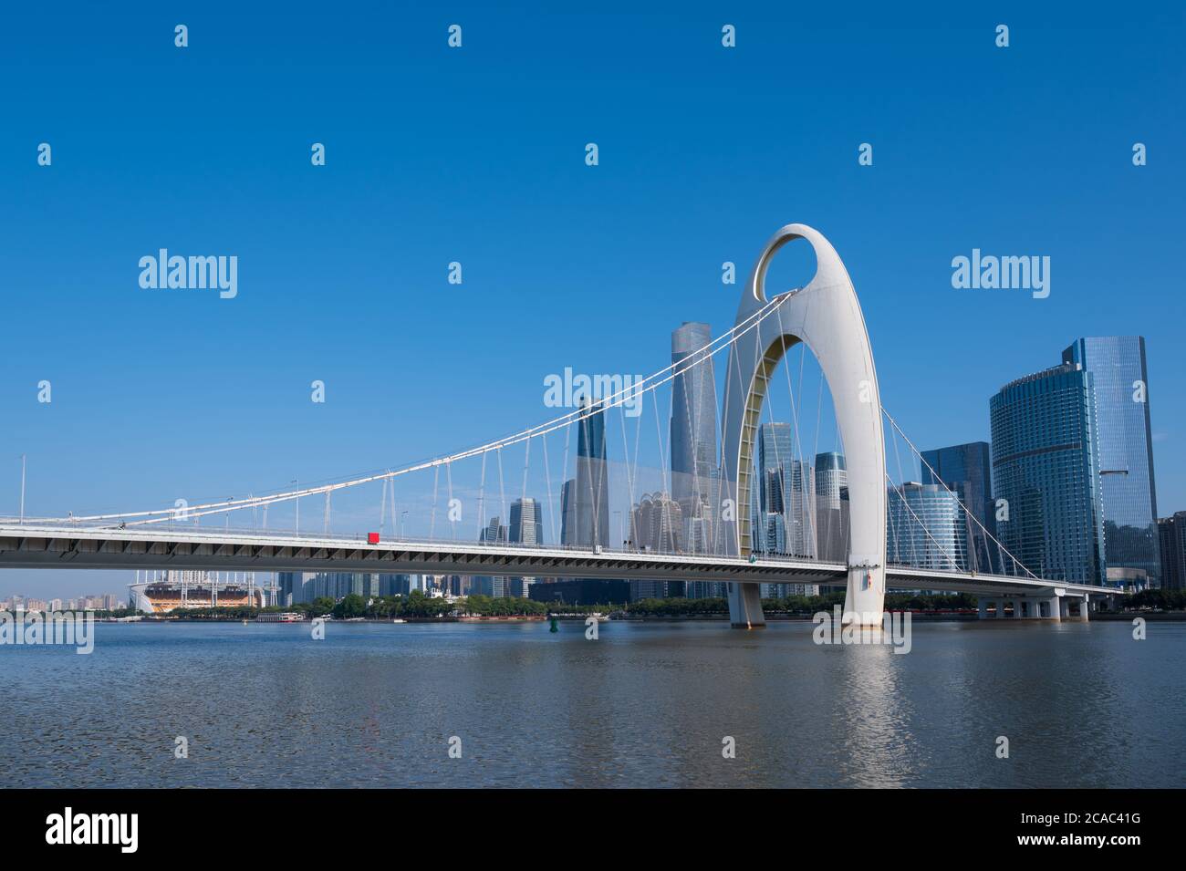 City architectural landscape in Guangzhou, China Stock Photo - Alamy