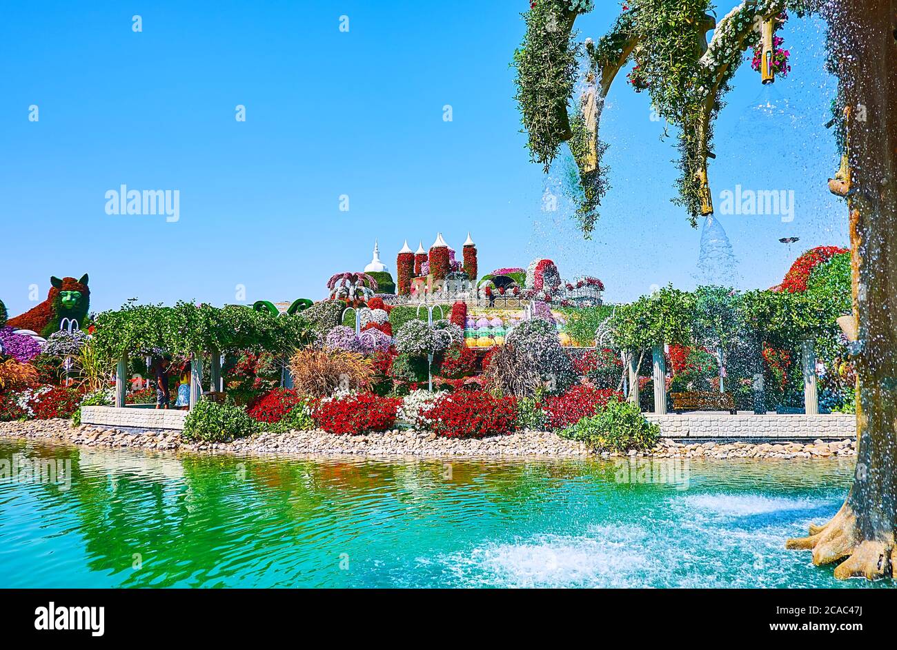 Al barsha pond park dubai hi-res stock photography and images - Alamy