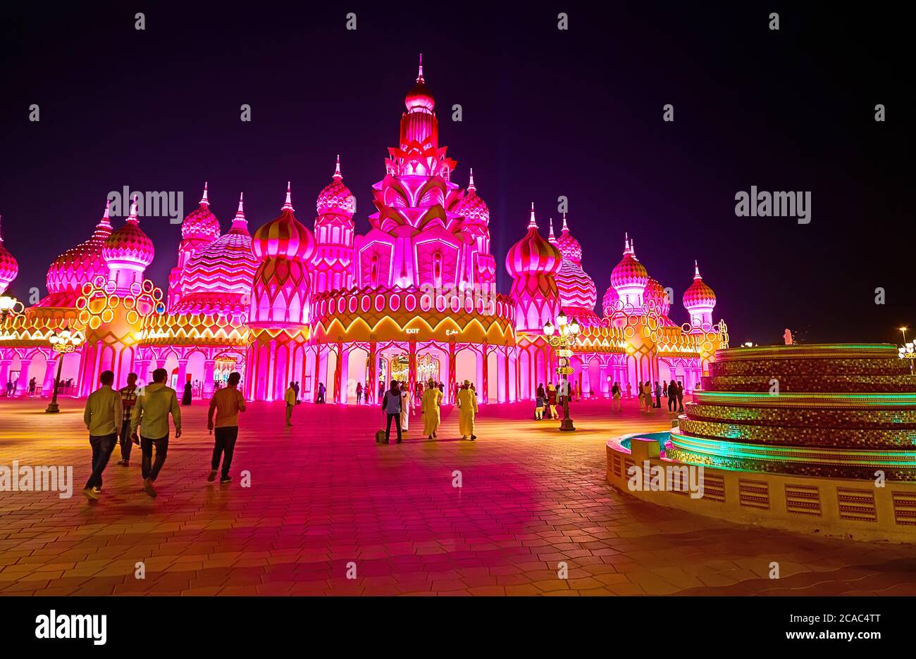 Global village east gate hi-res stock photography and images - Alamy