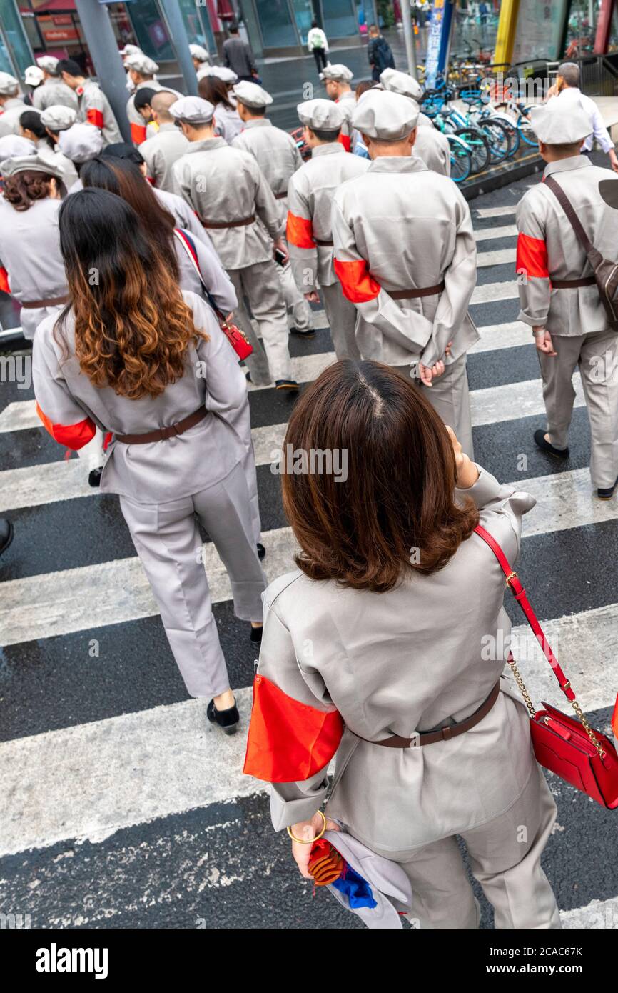 Chinese communist party hi-res stock photography and images - Alamy