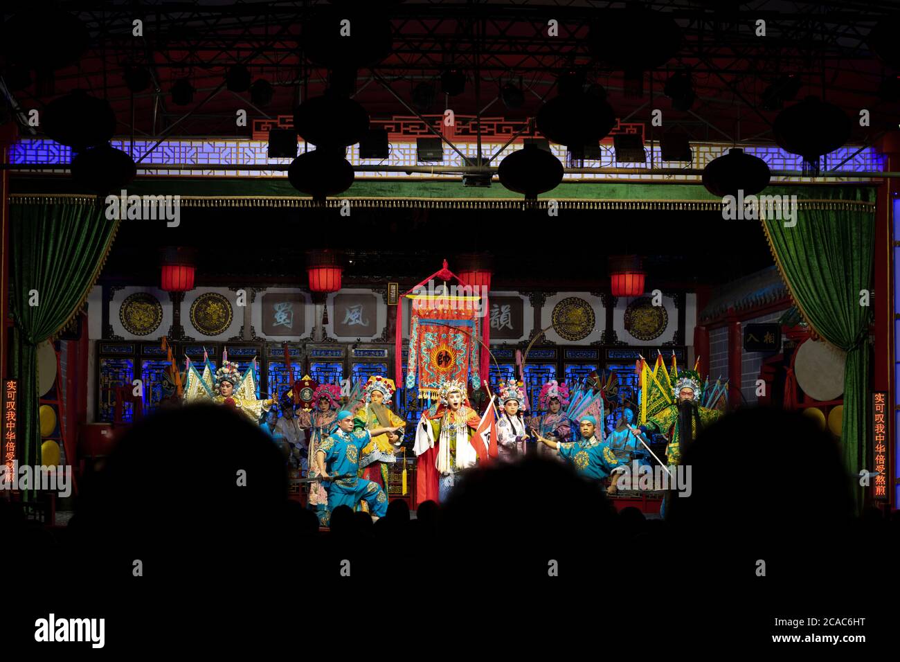 Chinese Opera performance Stock Photo - Alamy
