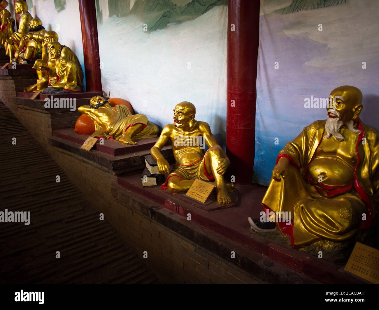 Shaolin temple kung fu, old hi-res stock photography and images - Alamy