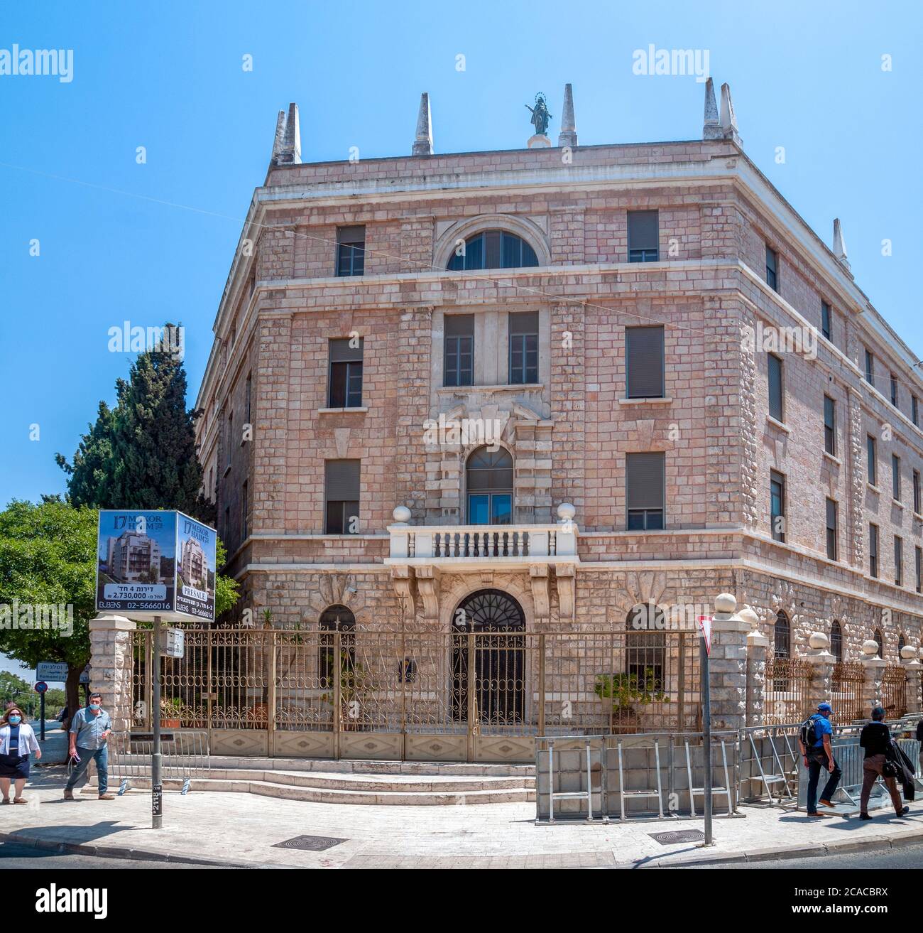 Terra sancta college hi-res stock photography and images - Alamy