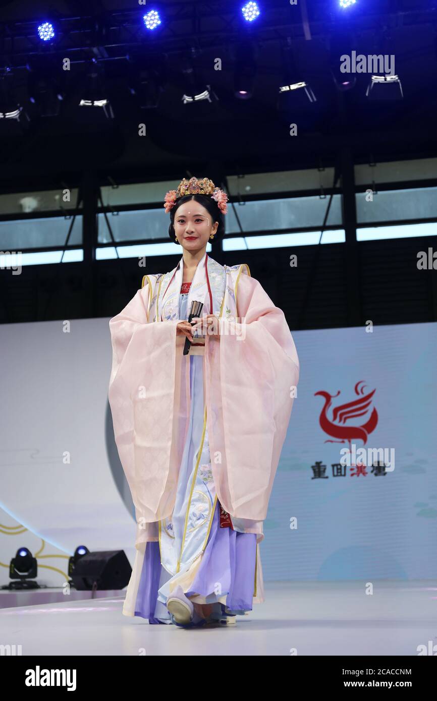 Shanghai, Shanghai, China. 6th Aug, 2020. ShanghaiÃ¯Â¼Å'CHINA-, on ...