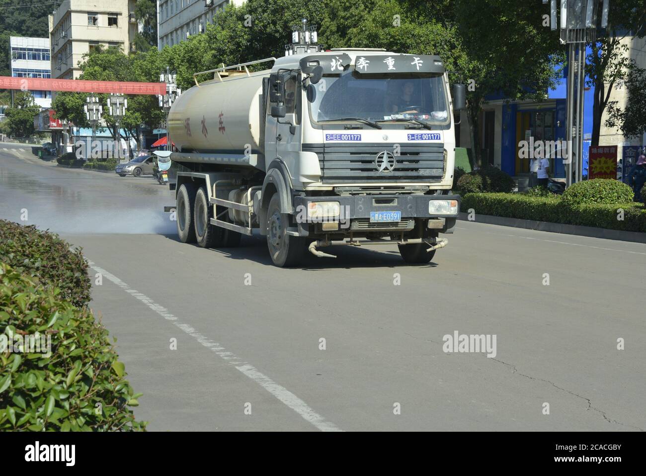 Jiangxi china hot weather hi-res stock photography and images - Alamy