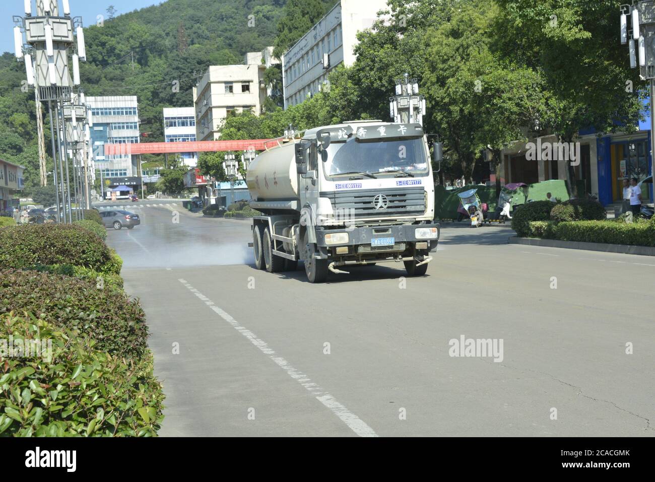 Jiangxi china hot weather hi-res stock photography and images - Alamy