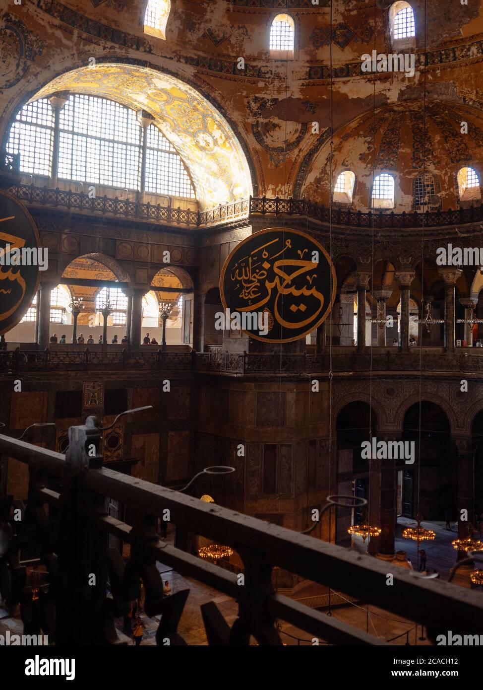 ISTANBUL, TURKEY - SEPTEMBER 21, 2019: Interior of Hagia Sophia in ...