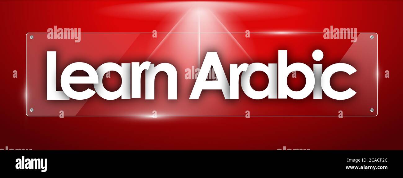 Learn shapes hi-res stock photography and images - Alamy