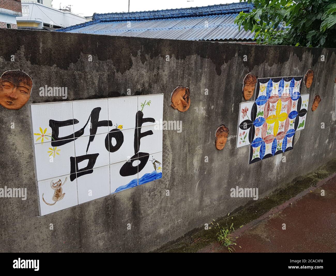 Memory of the trip hi-res stock photography and images - Alamy