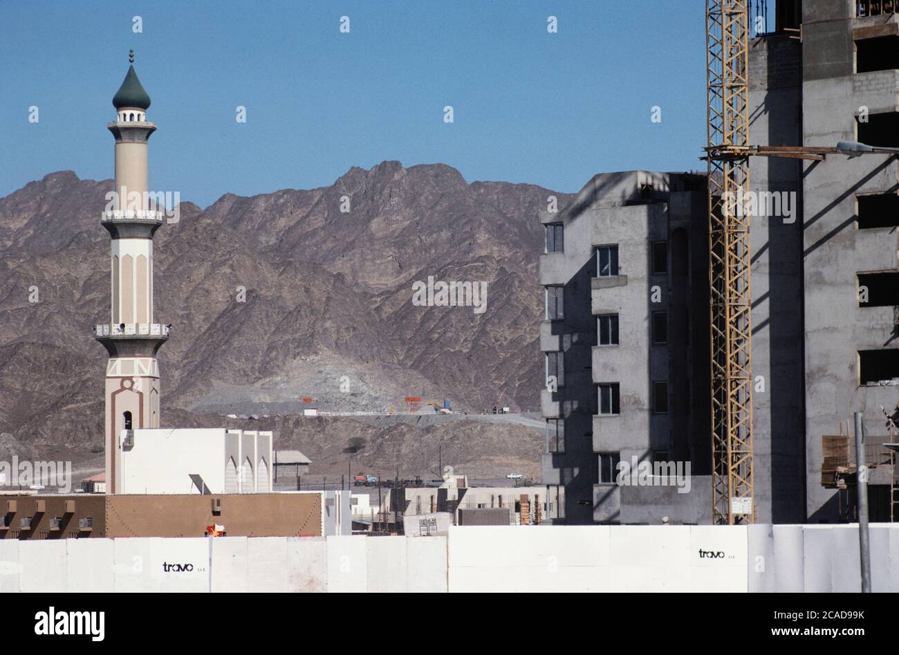 Archive image: The Sultanate of Oman in 1979, seven years after Sultan ...