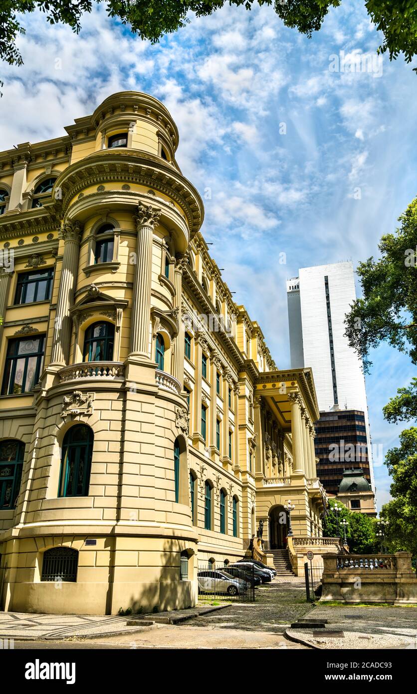 National Library of Brazil in Rio de Janeiro Stock Photo - Alamy