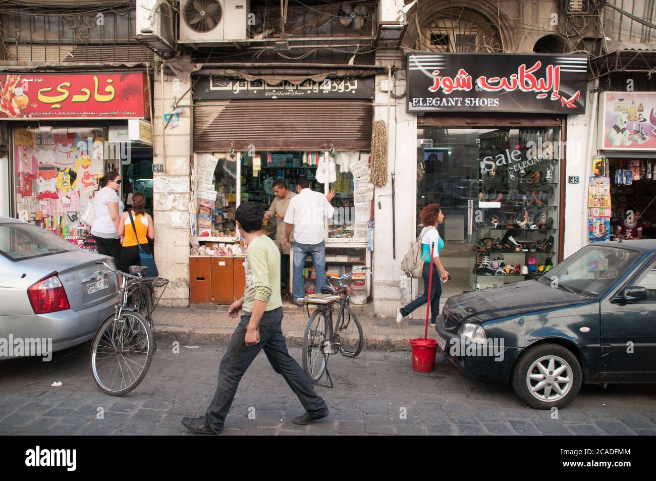 Damascus syria shops hi-res stock photography and images - Alamy