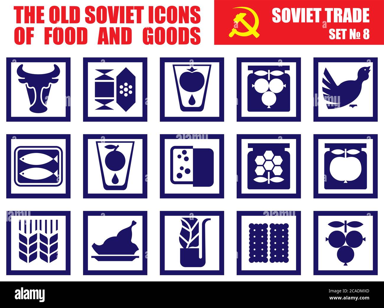 Set of icons about shopping. Shopping malls, retail - outline web icon ...