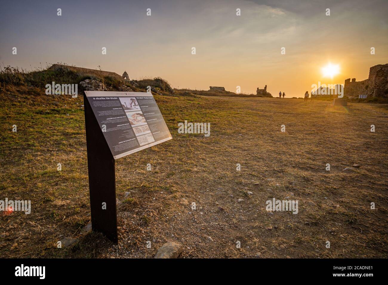 Inside the Archaeological site of Methoni Castle. Built by the ...