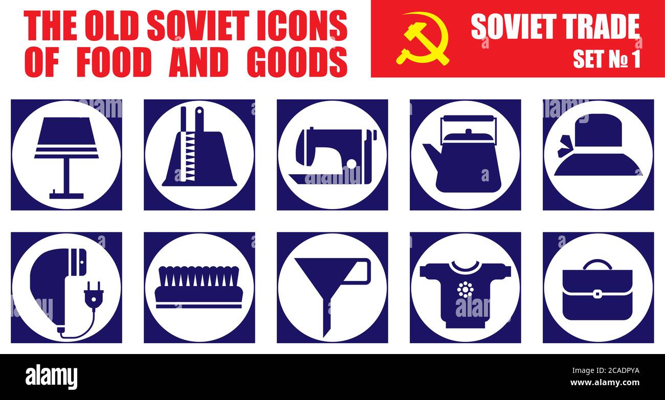 Set of icons about shopping. Shopping malls, retail - outline web icon ...