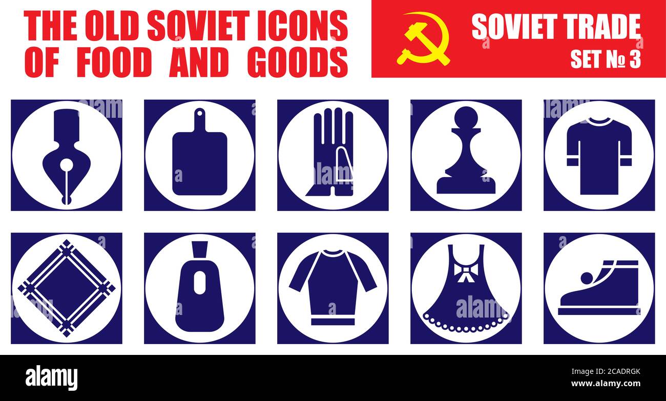 Set of icons about shopping. Shopping malls, retail - outline web icon ...