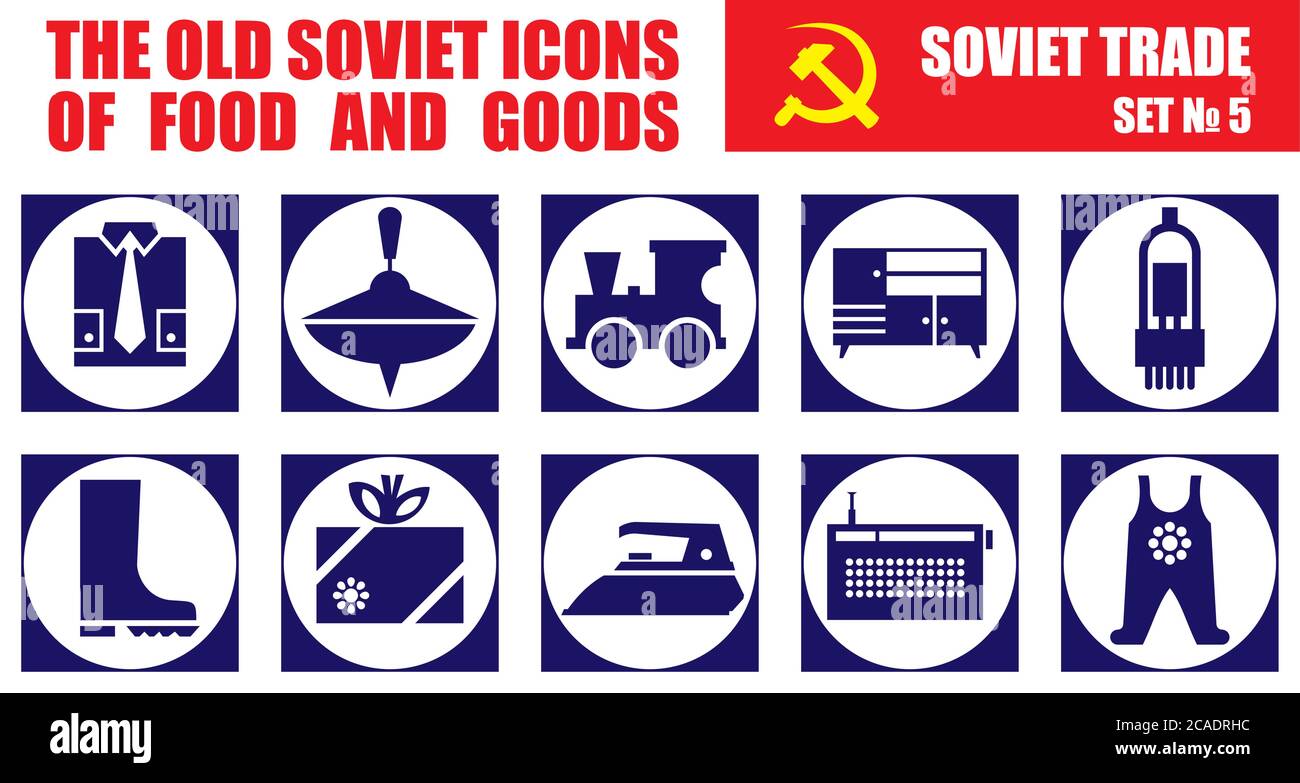 Set of icons about shopping. Shopping malls, retail - outline web icon ...