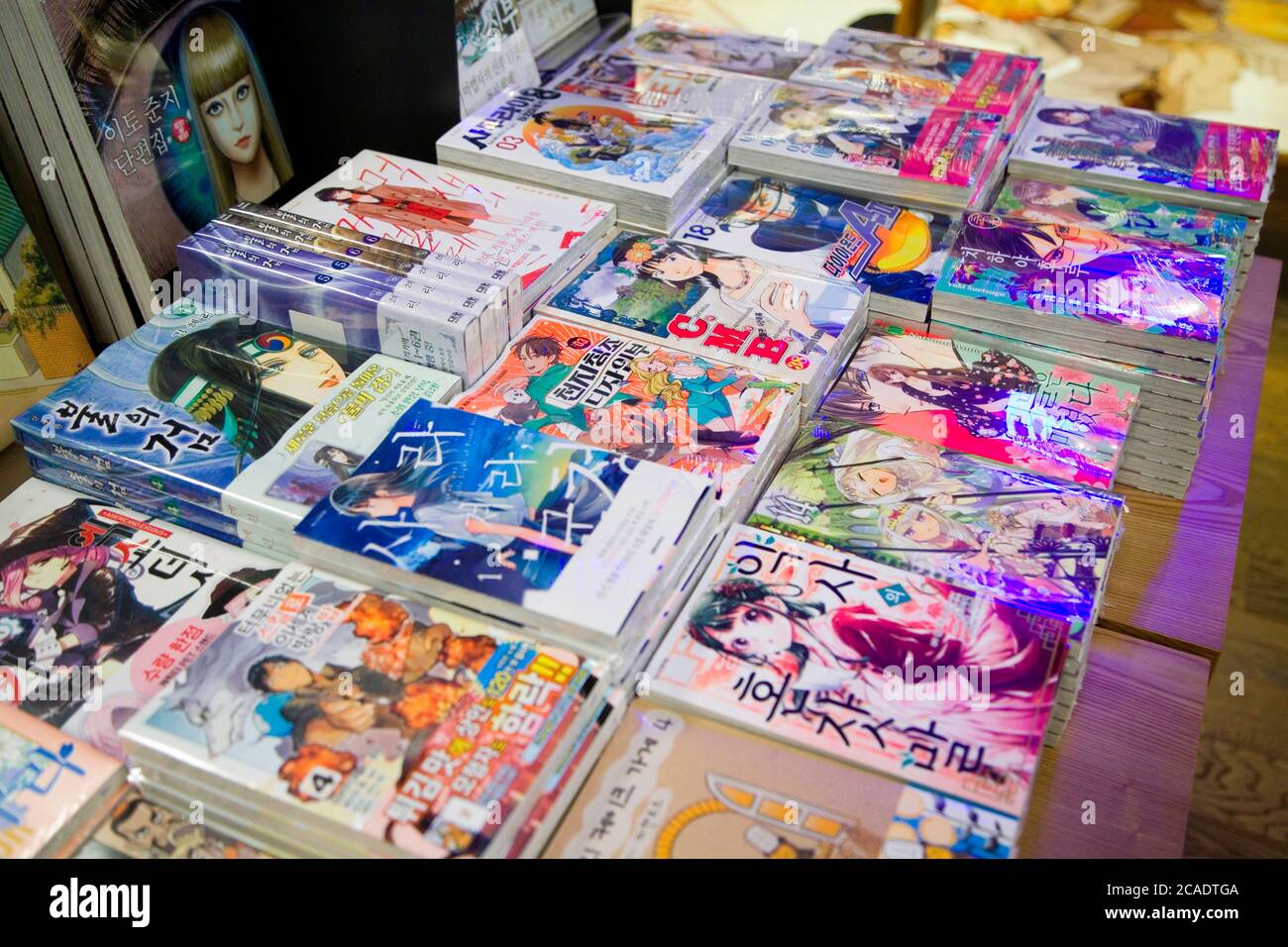 Japanese comic books, Aug 6, 2020 : Japanese comic books rendered into ...