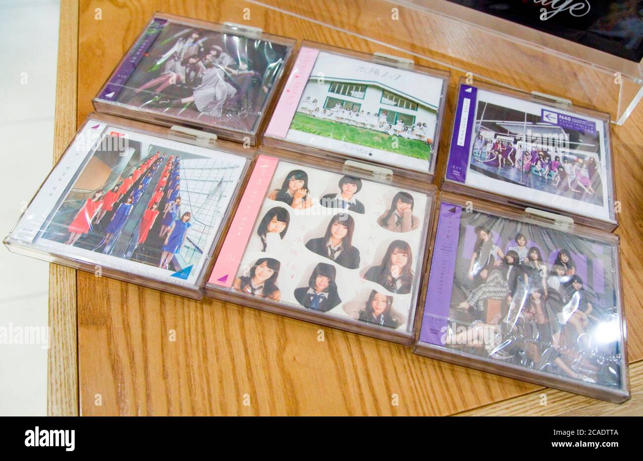 Japanese songs hi-res stock photography and images - Alamy
