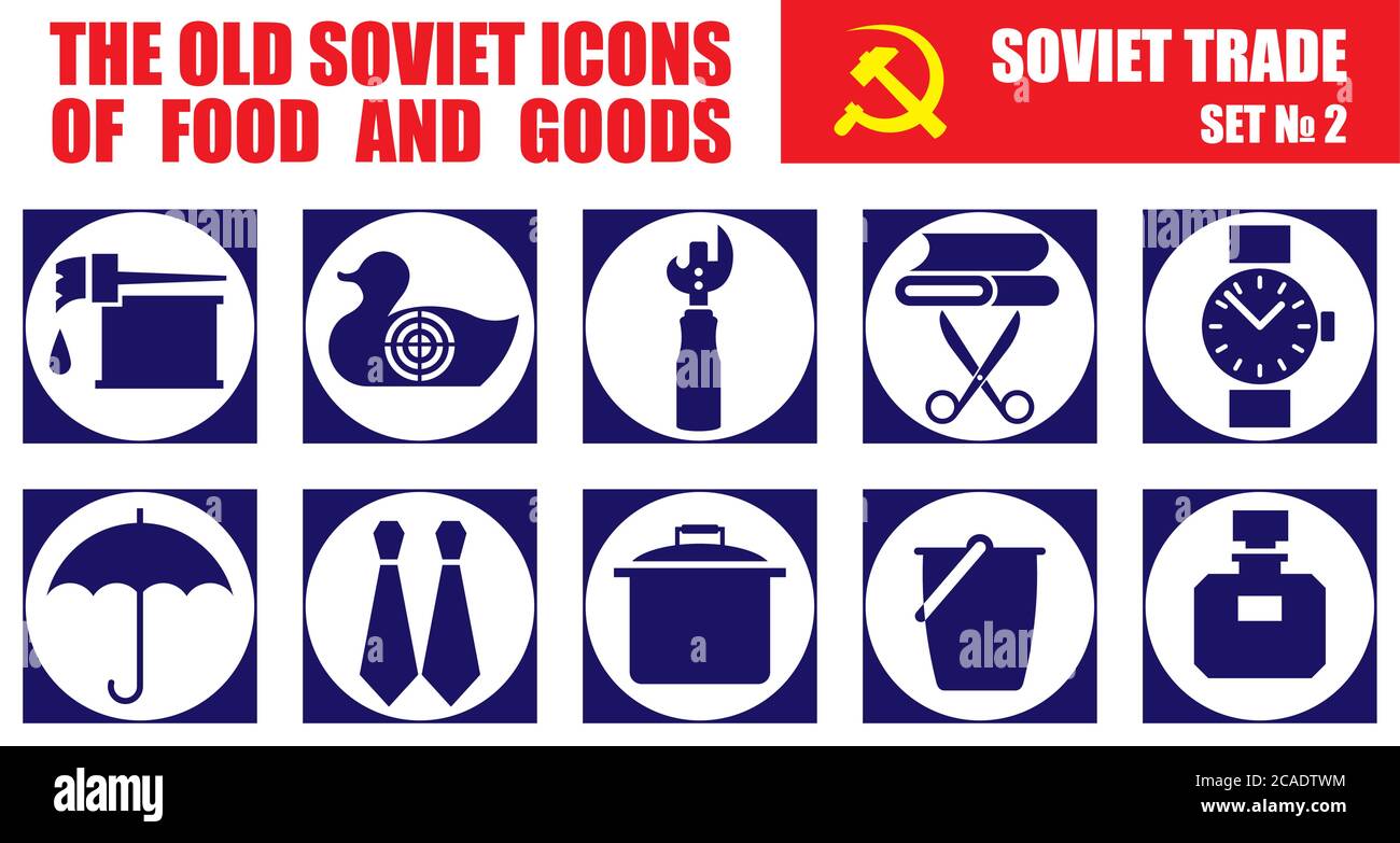 Set of icons about shopping. Shopping malls, retail - outline web icon ...