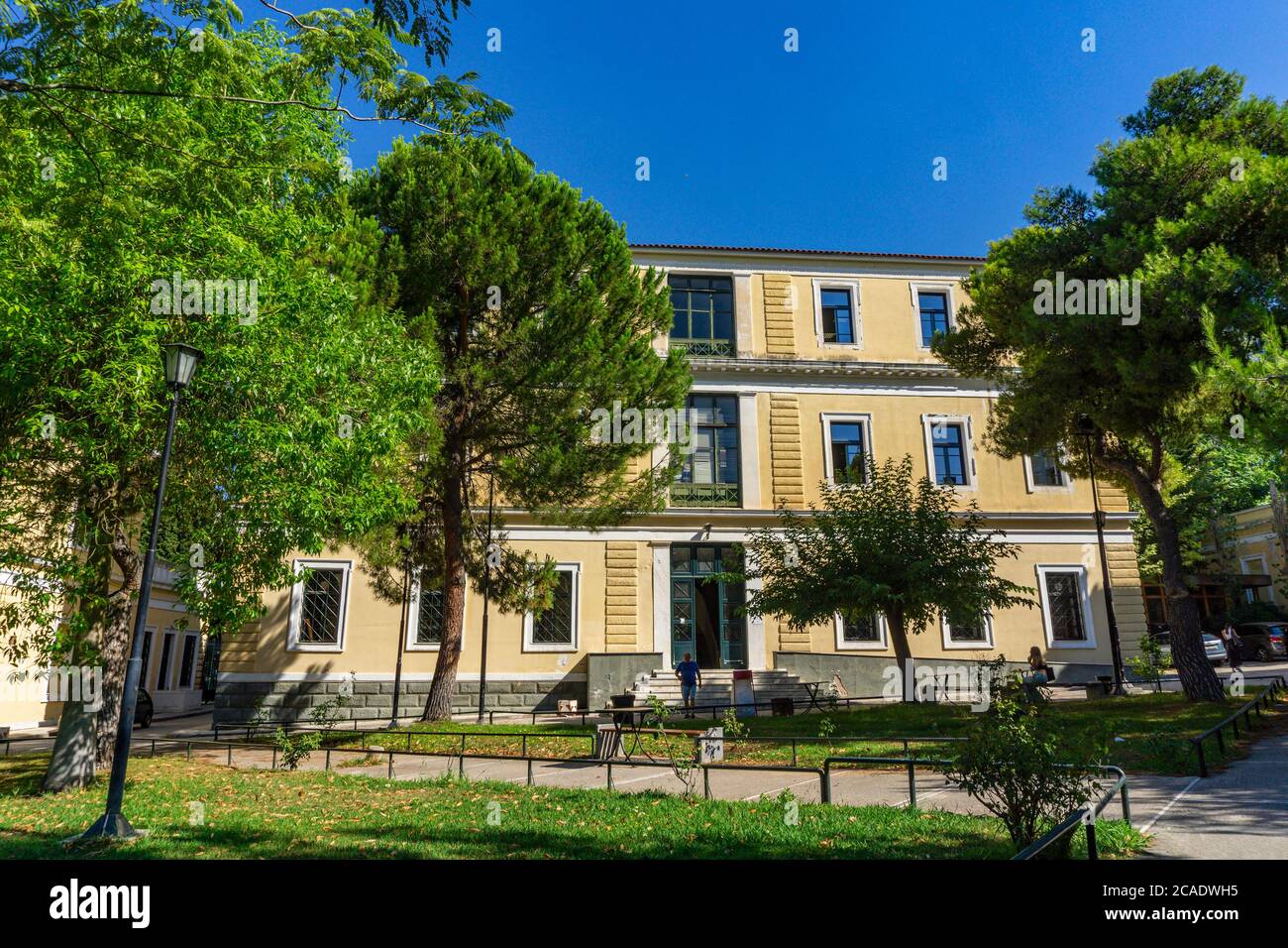 Athens court house complex in Evelpidon area, Field of Ares, Athens ...
