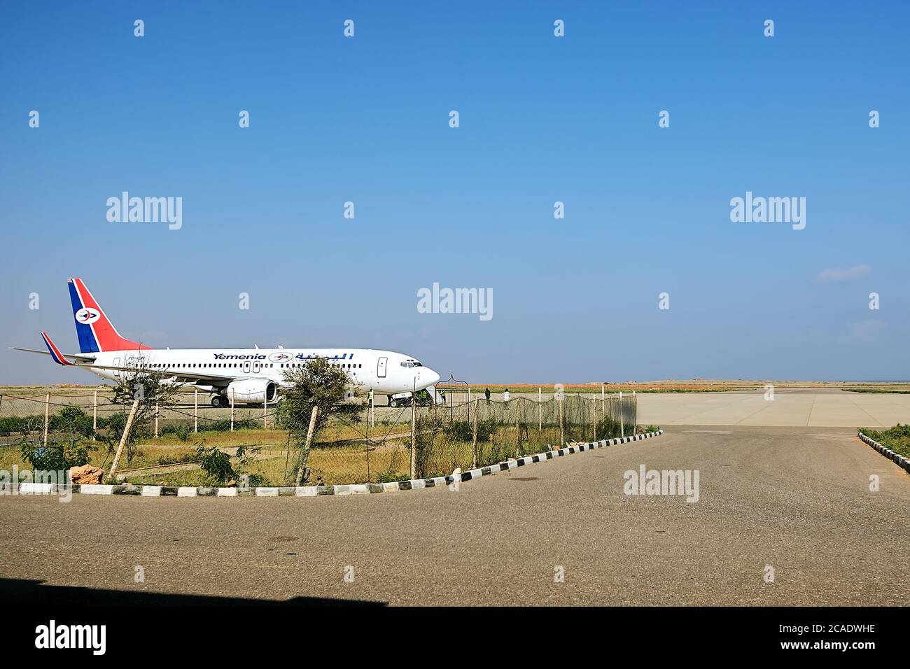 Socotra airport hi-res stock photography and images - Alamy
