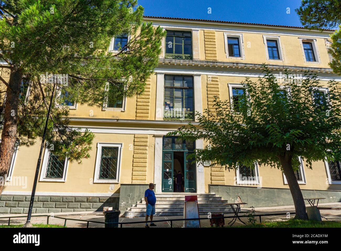 Civil court of athens hi-res stock photography and images - Alamy
