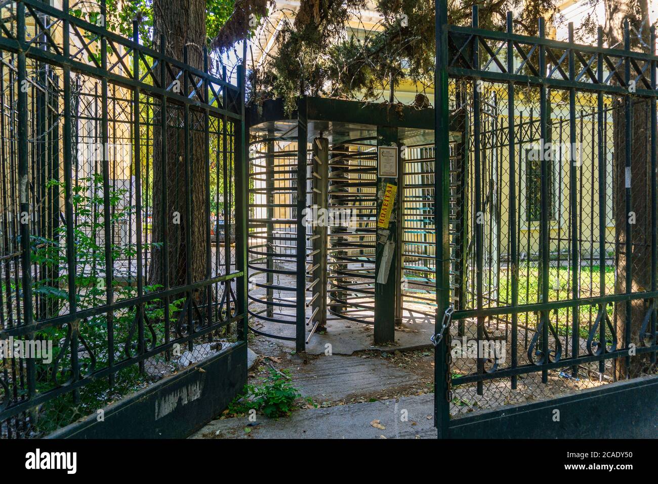 European court of justice building complex hi-res stock photography and ...