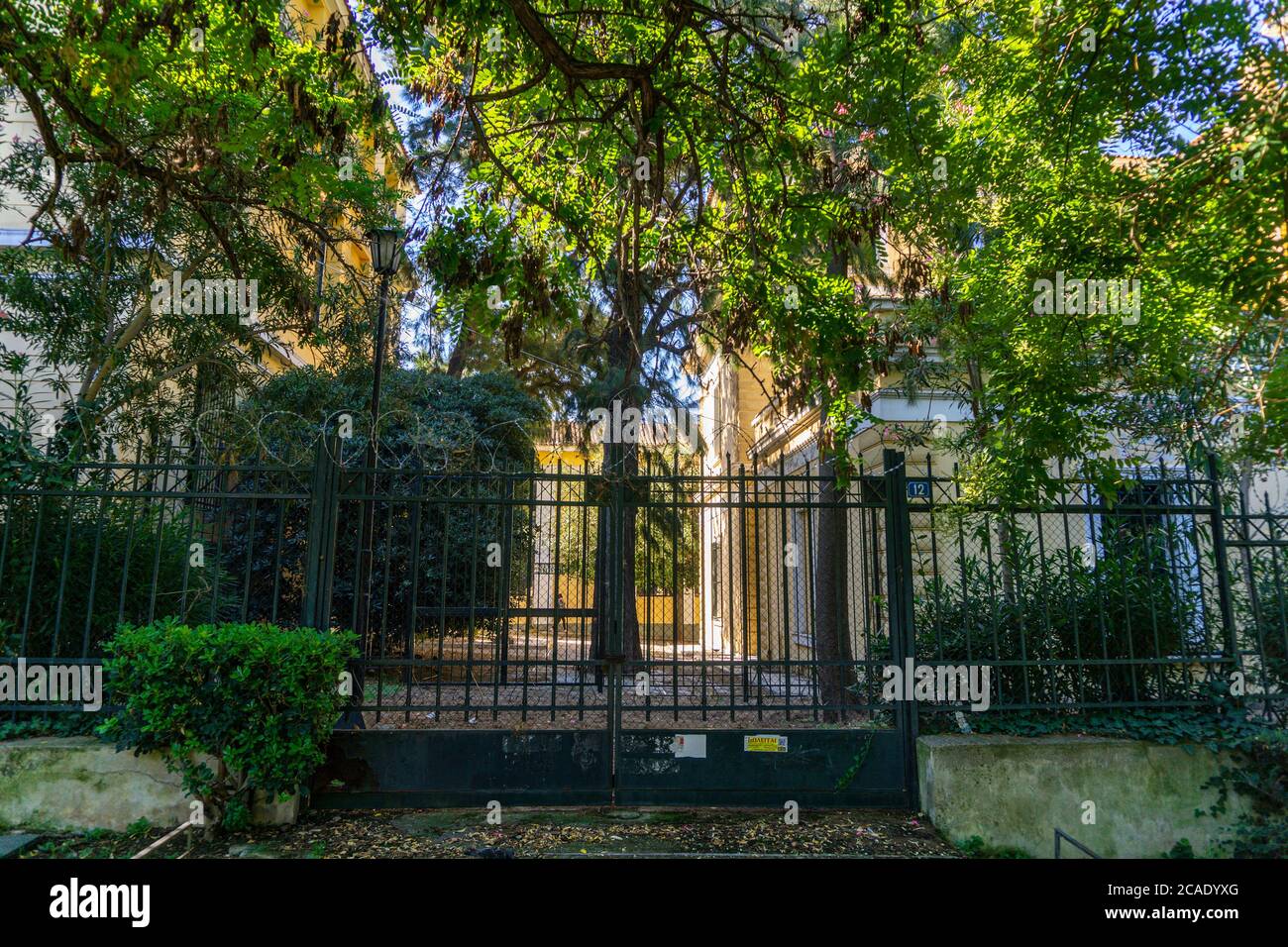 Athens court house complex in Evelpidon area, Field of Ares, Athens ...