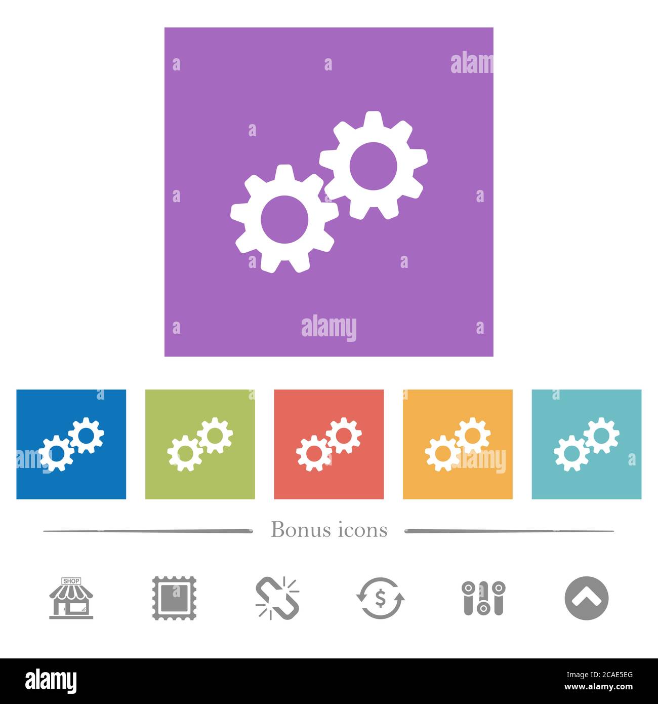Collaboration flat white icons in square backgrounds. 6 bonus icons ...