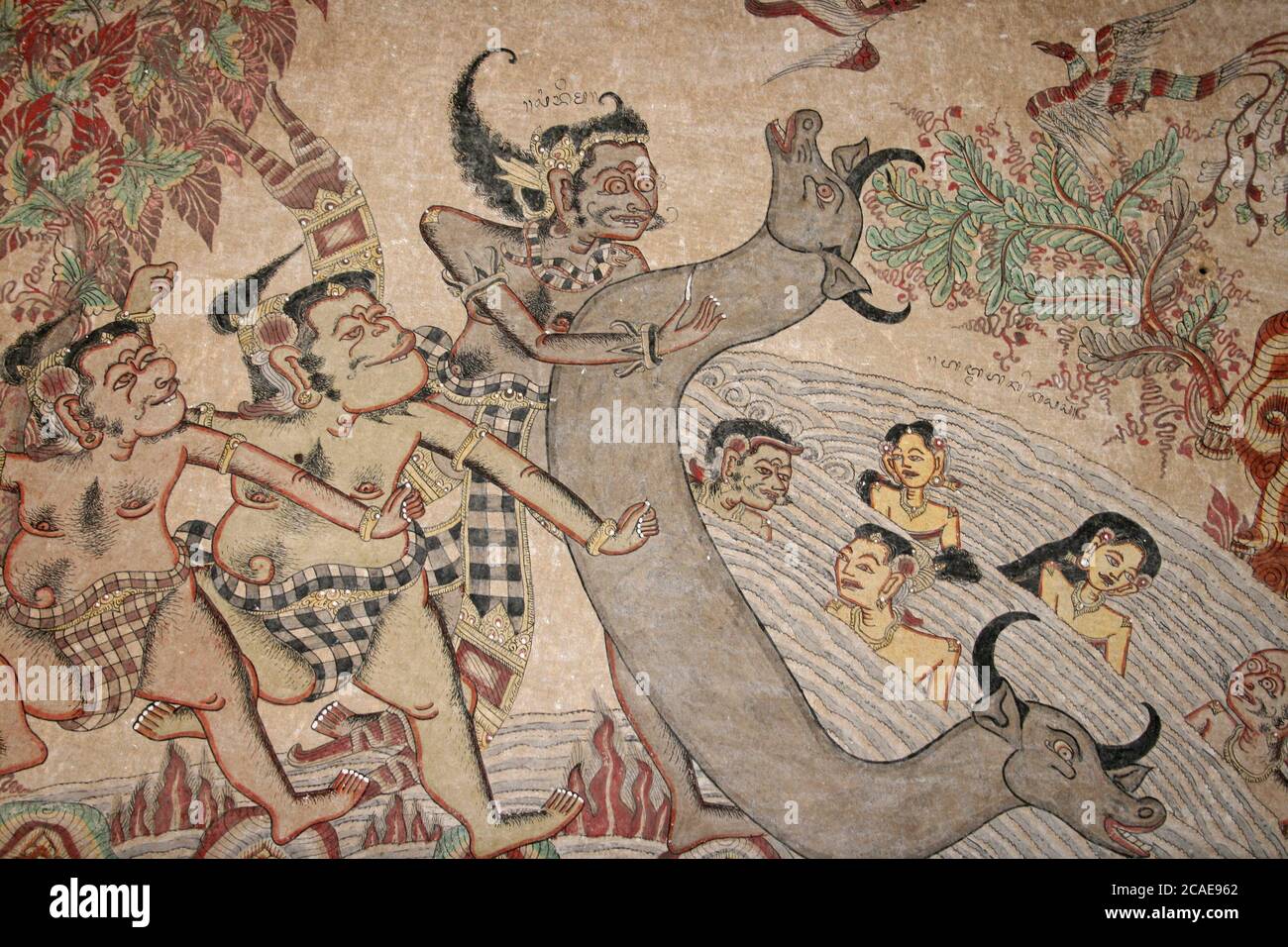 Kamasan painting hi-res stock photography and images - Alamy