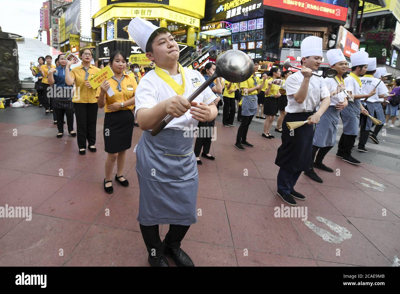 2020 china waitress hi-res stock photography and images - Alamy