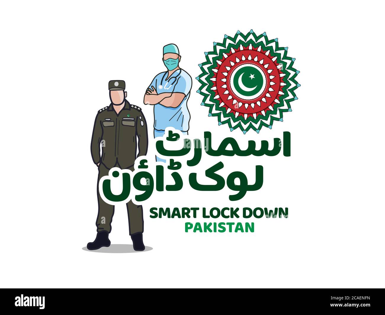 Lockdown pakistan Stock Vector Images - Alamy
