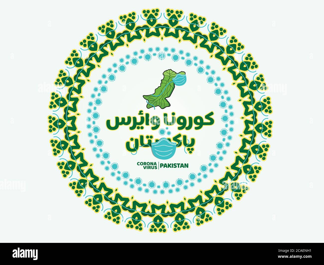 Pakistani map with a mask, suitable for covid 19 awareness campaign ...