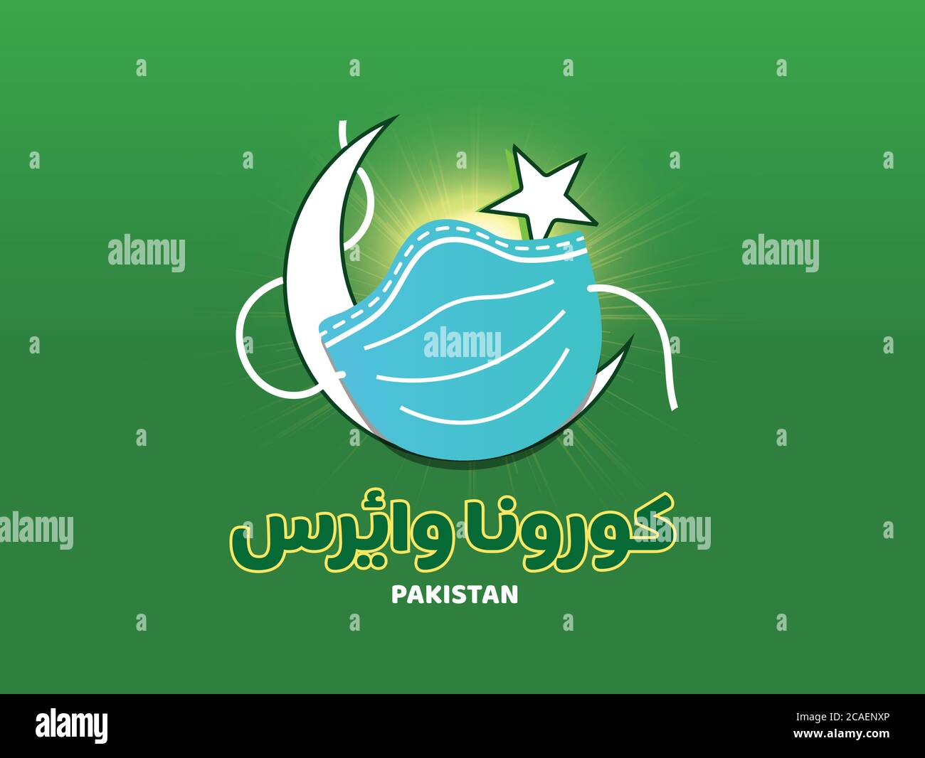 pakistani map with a mask, suitable for covid 19 awareness campaign ...