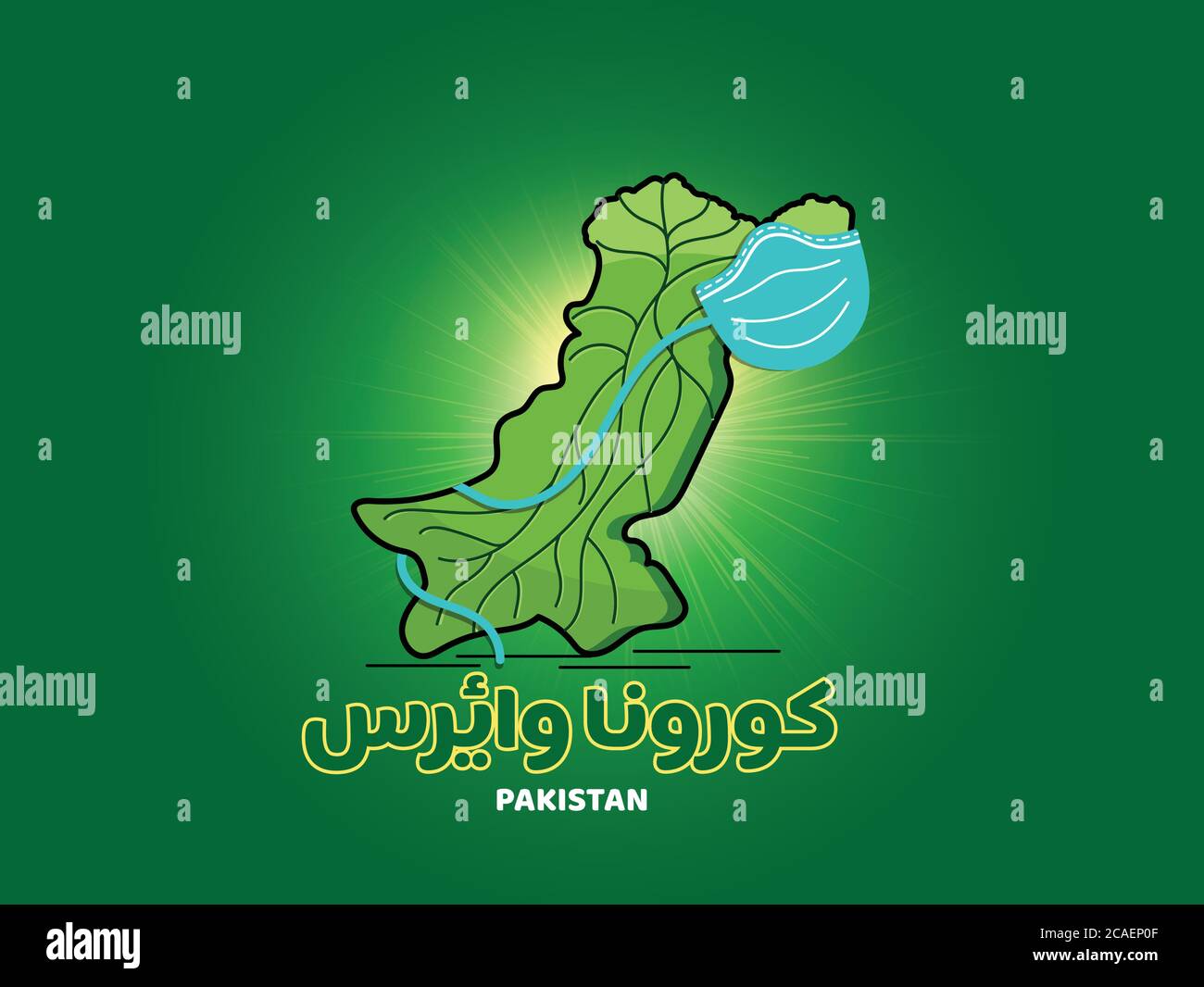 pakistani map with a mask, suitable for covid 19 awareness campaign ...