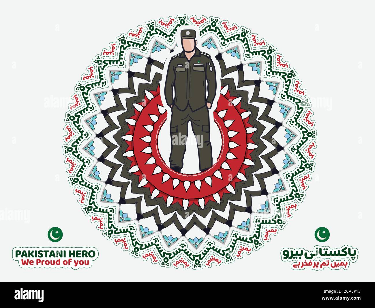 Medical in pakistan Stock Vector Images - Alamy