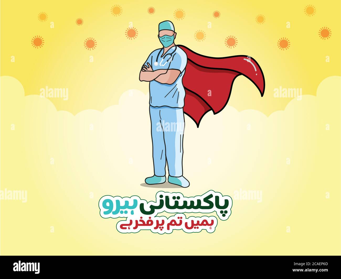 Pakistani Hero we proud of you written in urdu words for corona virus ...