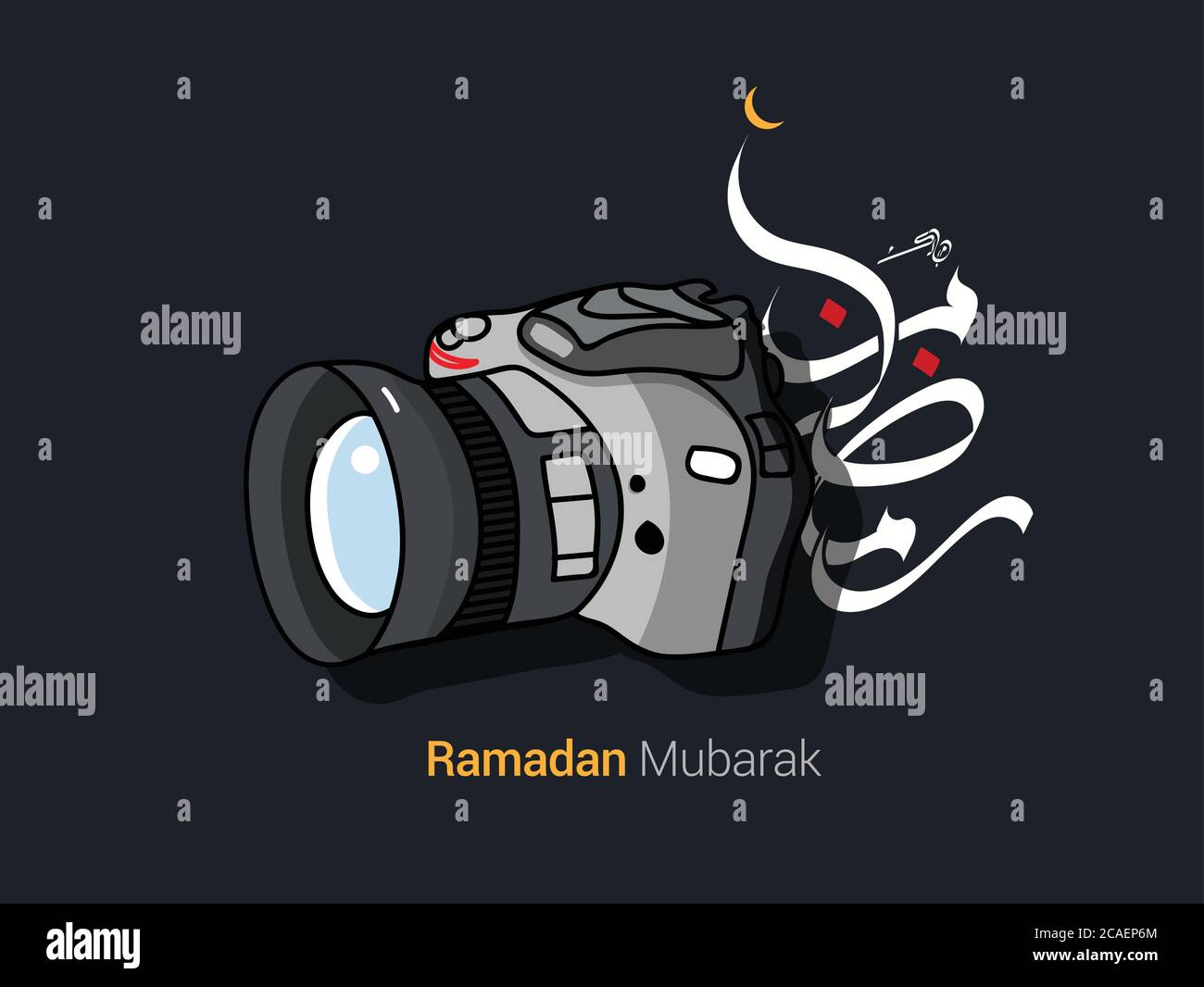 Ramadan written in arabic Stock Vector Images - Alamy
