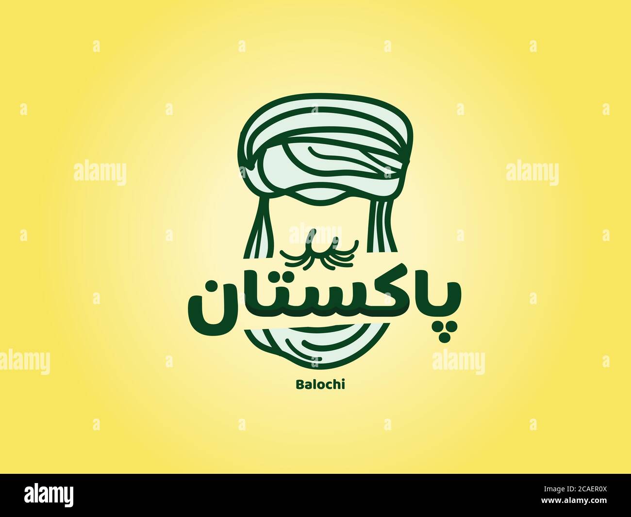 Pakistan written in Urdu calligraphy with Balochi Turban Stock Vector ...