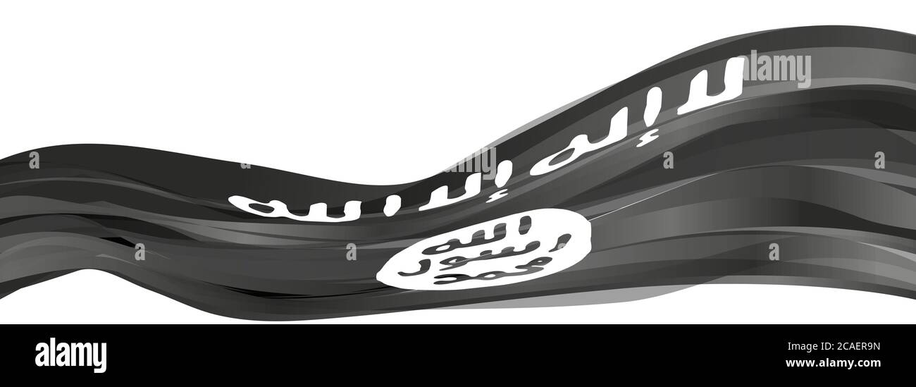 Black Standard, black flag of the Islamic state Stock Photo - Alamy