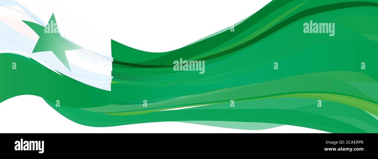 Esperanto flag hi-res stock photography and images - Alamy