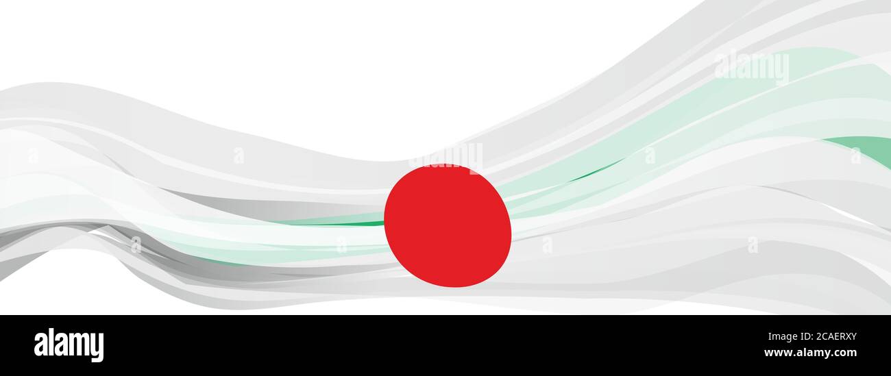 Flag of Japan, white with red circle Flag of Japan Stock Photo - Alamy