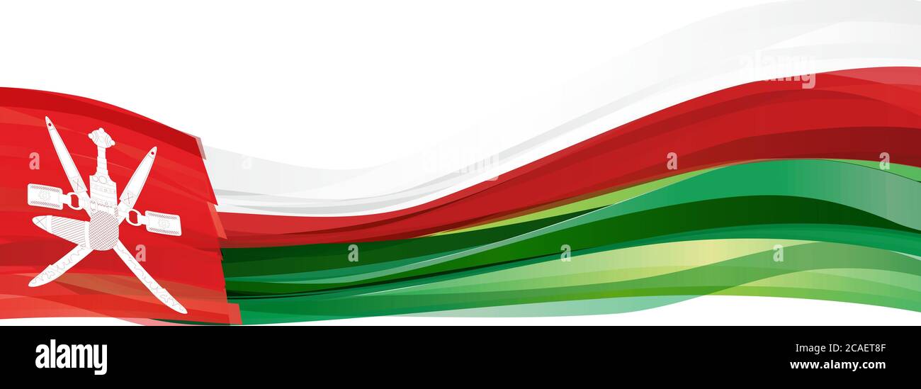 Flag of Oman, red white green Flag of the Sultanate of Oman Stock Photo ...