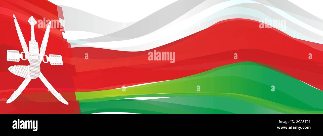 Flag of Oman, red white green Flag of the Sultanate of Oman Stock Photo ...