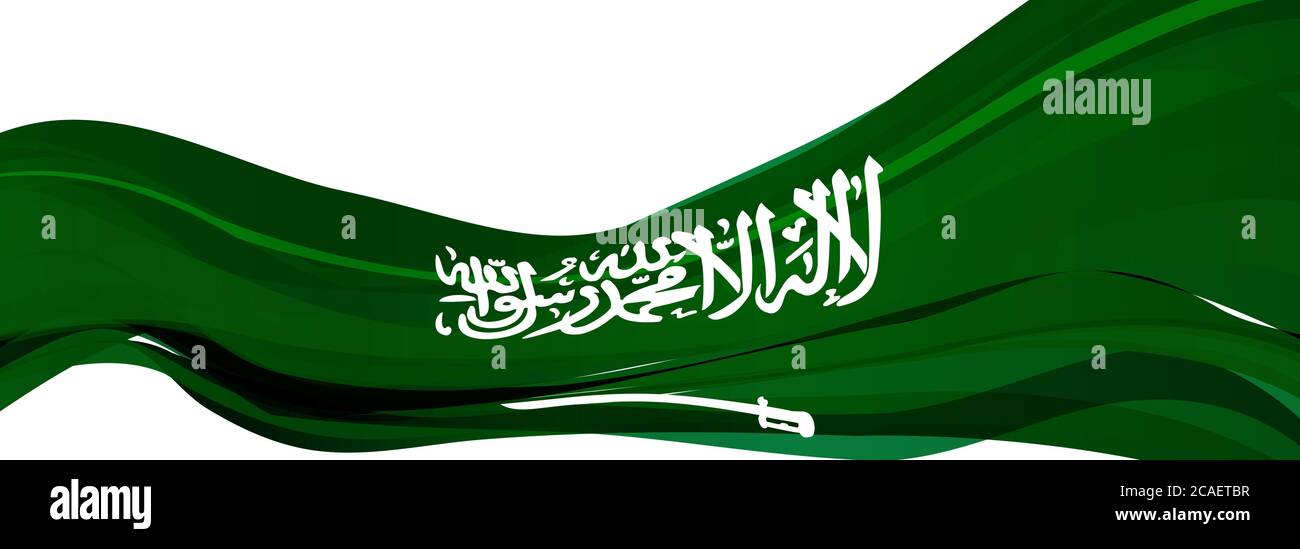Flag of Saudi Arabia, green Flag of the Kingdom of Saudi Arabia Stock ...