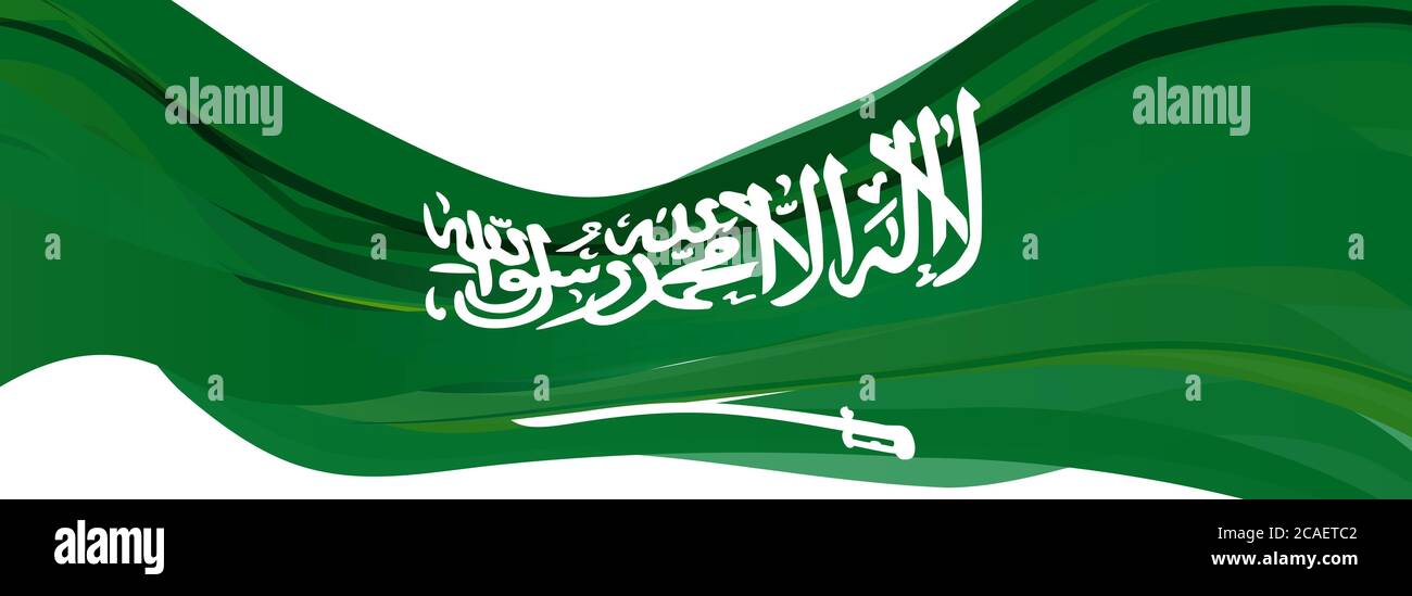 Flag of Saudi Arabia, green Flag of the Kingdom of Saudi Arabia Stock ...