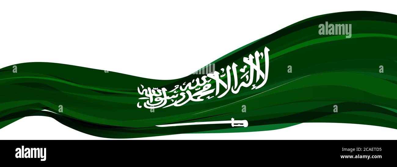 Flag of Saudi Arabia, green Flag of the Kingdom of Saudi Arabia Stock ...